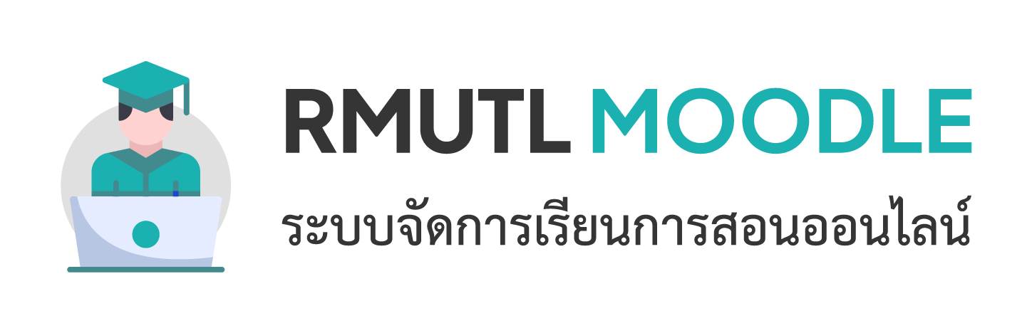 RMUTL Moodle